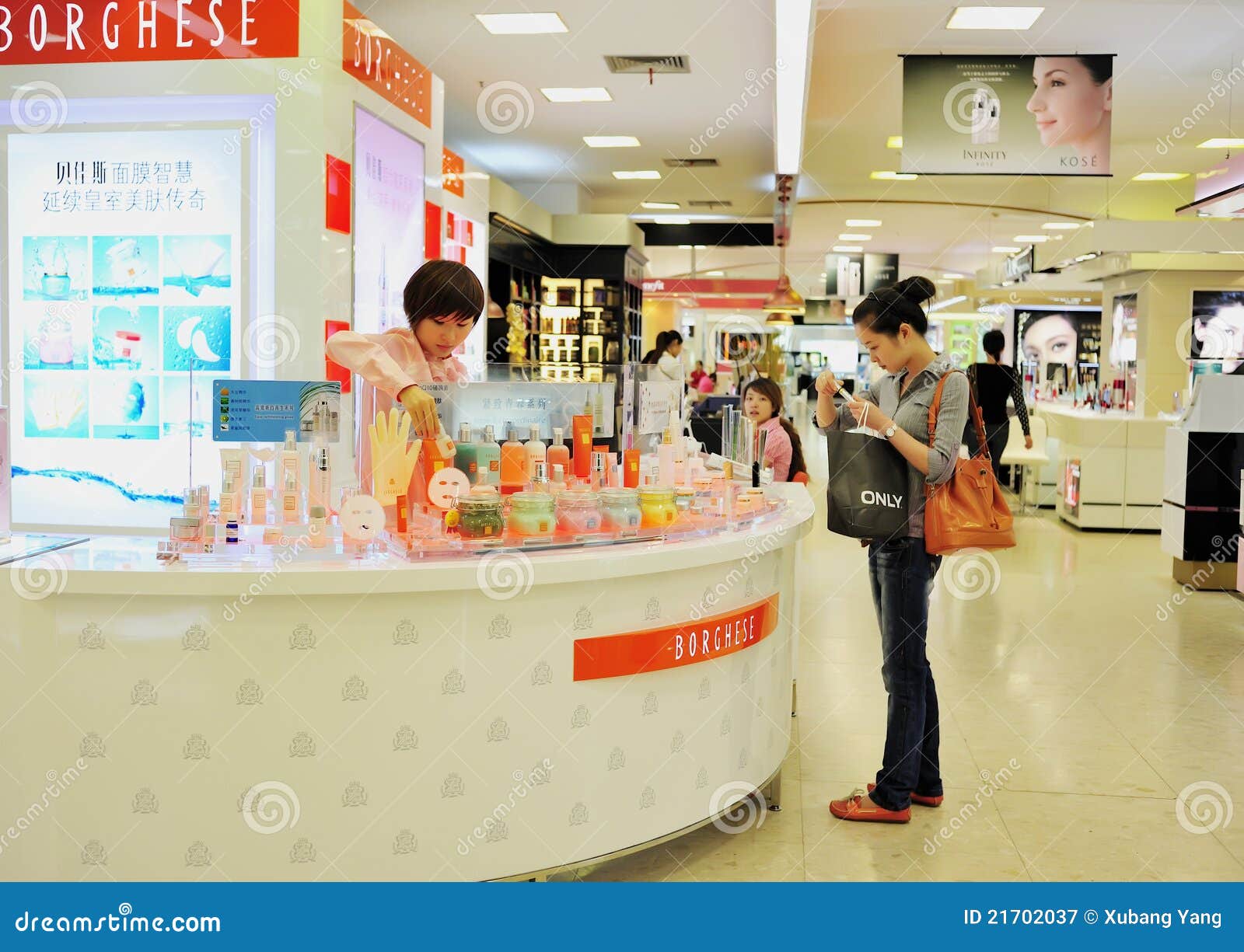 Shopping cosmetics editorial photography. Image of people - 21702037