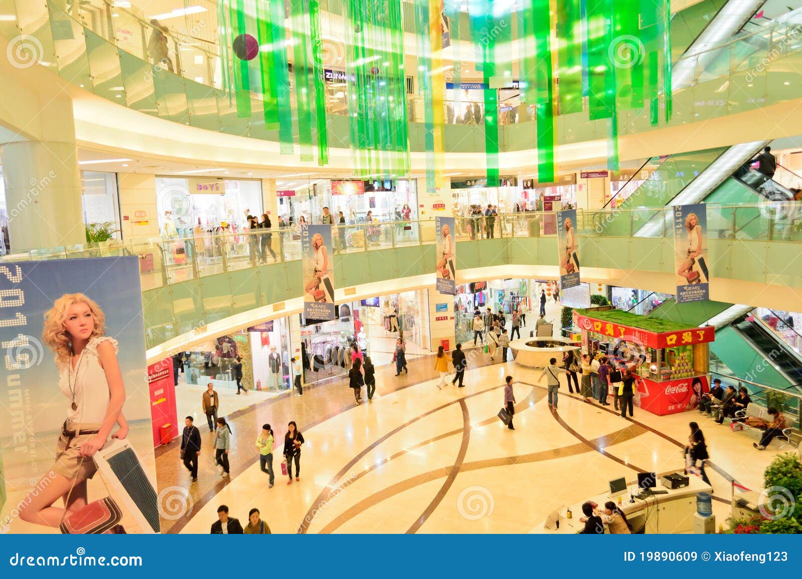 Shopping mall editorial stock image. Image of indoor - 19890609