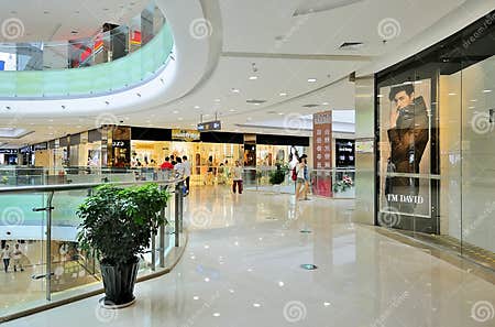 Shopping mall editorial photo. Image of industry, business - 20914256