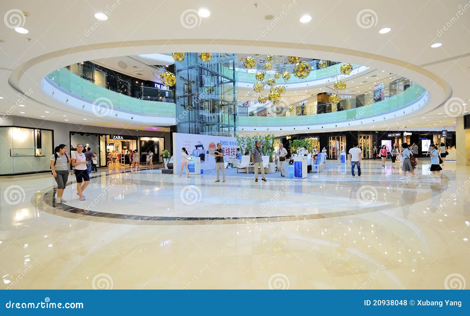 Shopping mall editorial stock photo. Image of commercial - 20938048