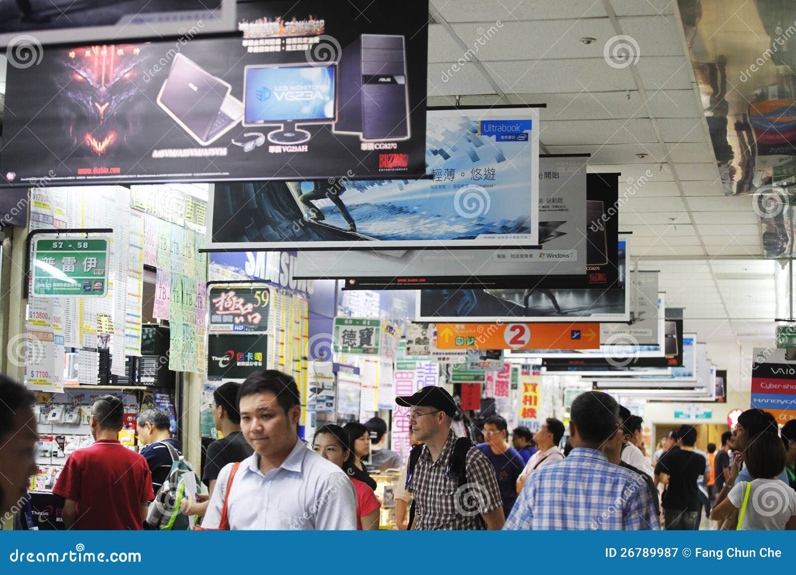 It shopping mall editorial photography. Image of manufacturing - 26789987