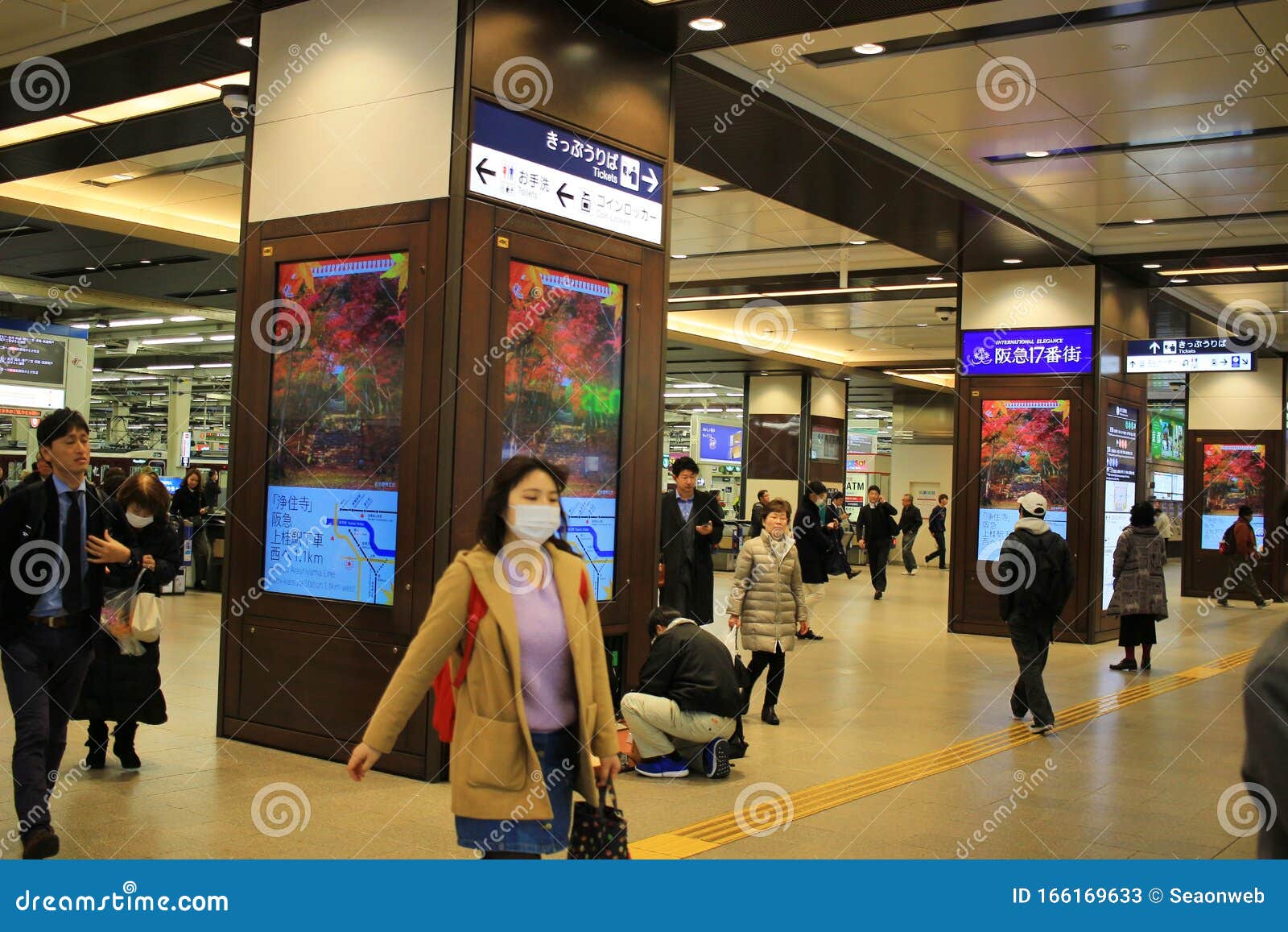 The Shopping Mall at Osaka of Japan Editorial Stock Photo - Image of ...