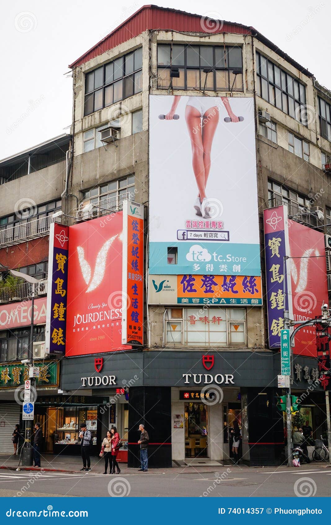 A Shopping Mall in Taipei, Taiwan Editorial Photography - Image of ...