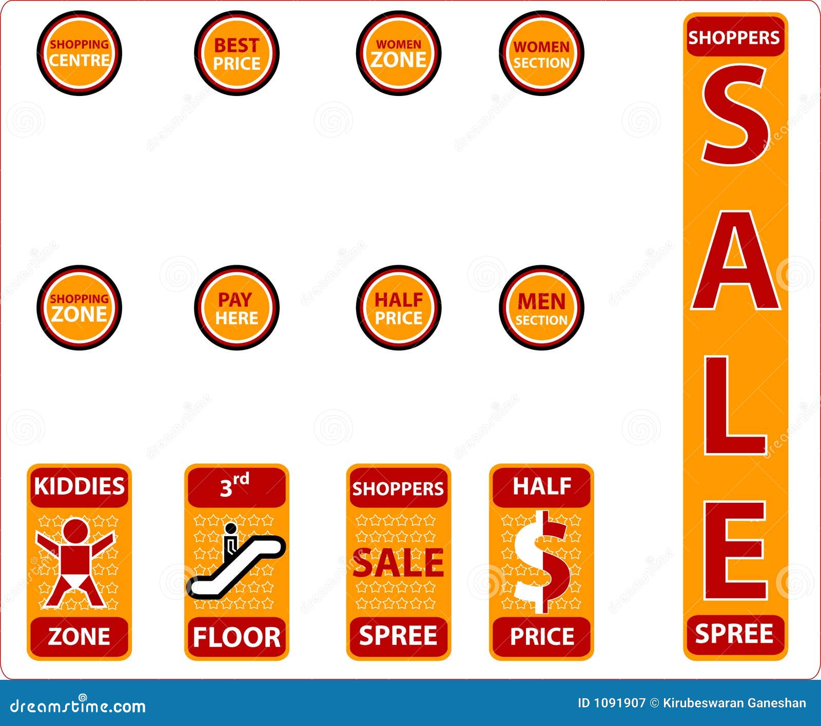 Shopping Objects - (check Out My Portfolio for Similar Icons!) Stock ...