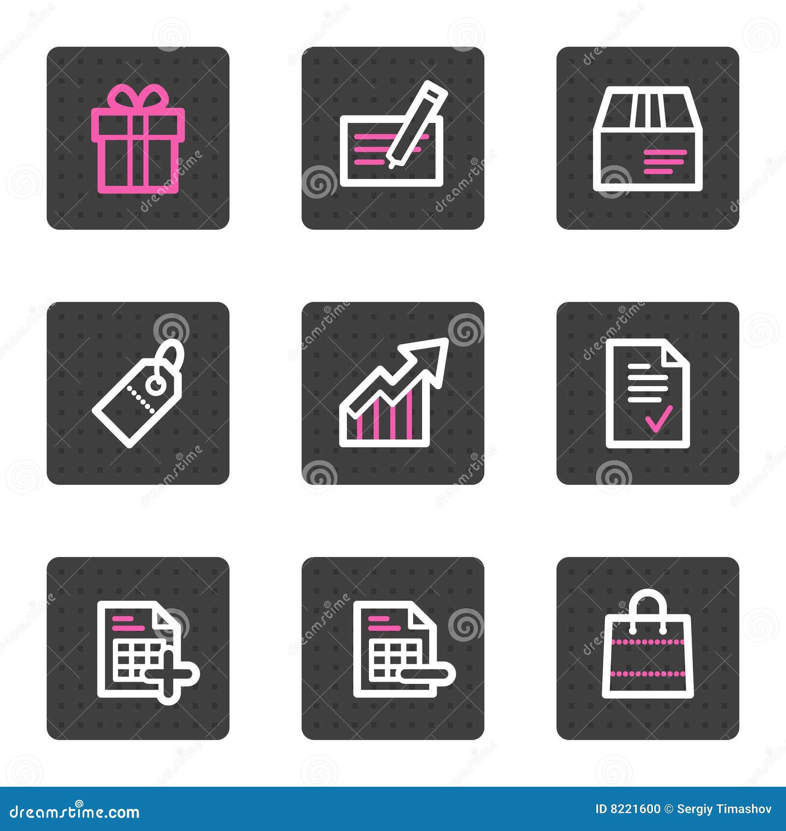 Shopping web icons stock vector. Illustration of commerce - 8221600