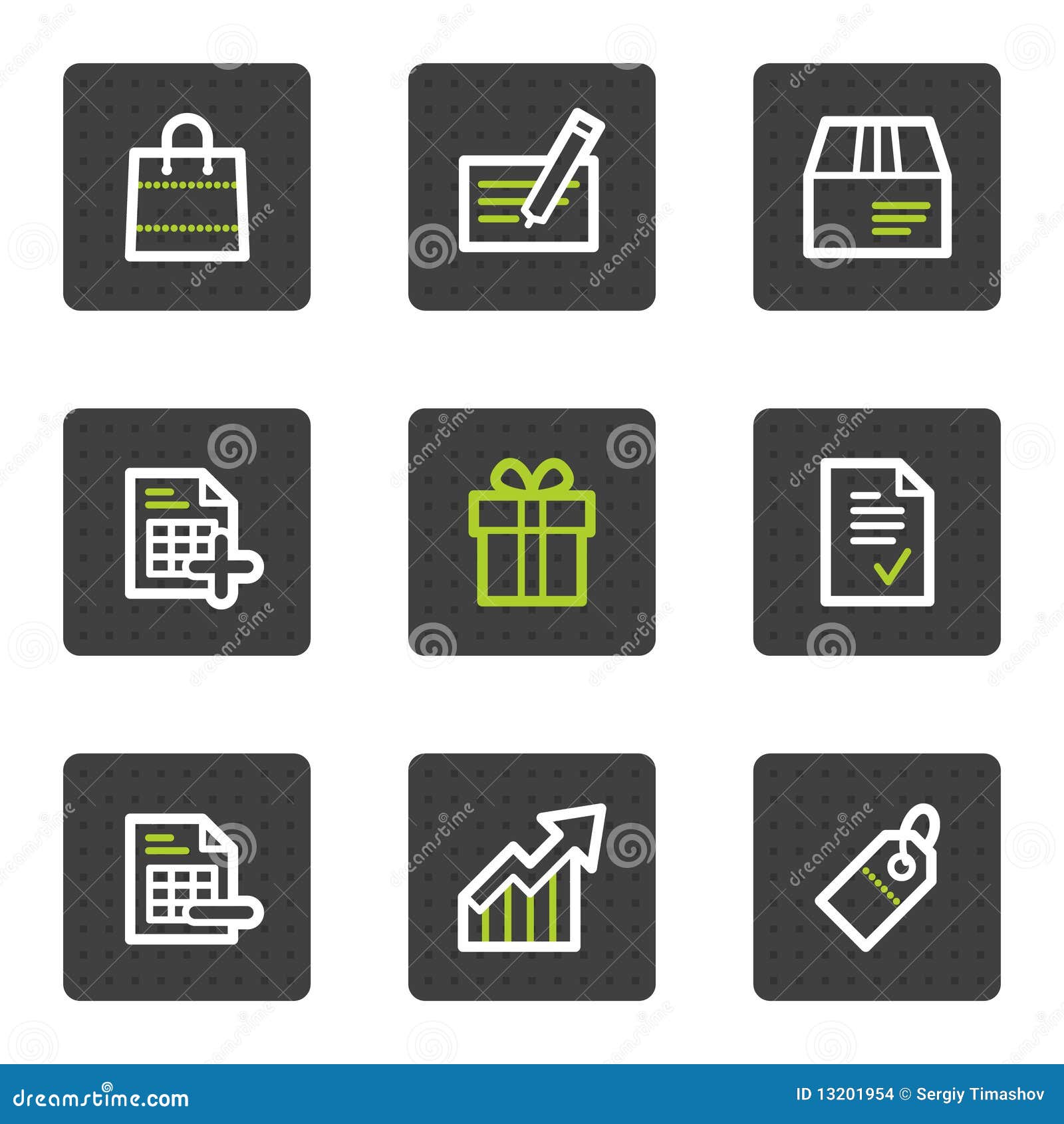 Shopping Web Icons Set 1, Grey Square Buttons Stock Vector ...