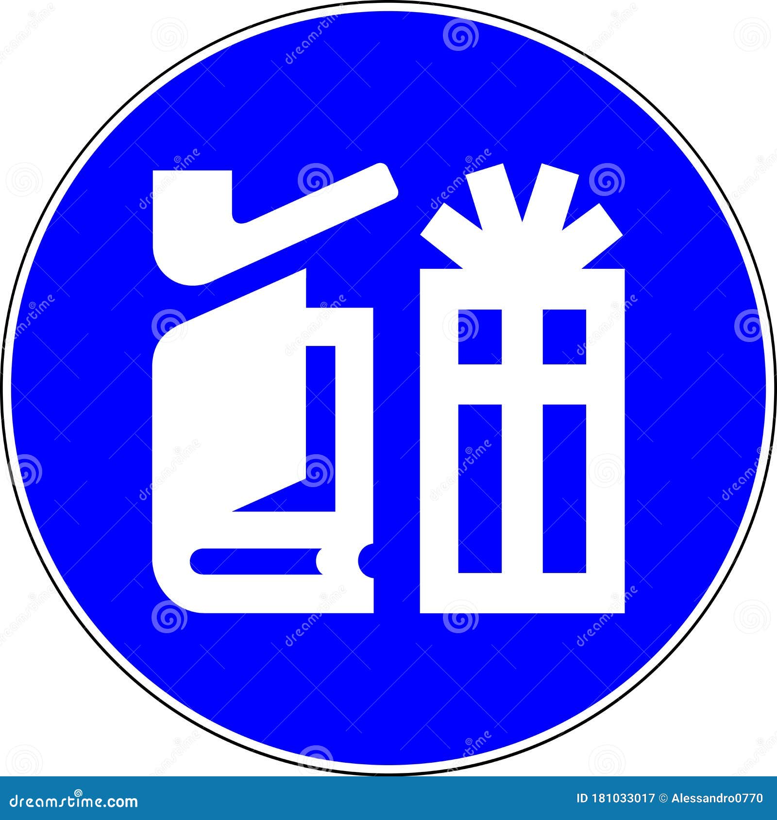 Shops available blue sign stock illustration. Illustration of permitted ...