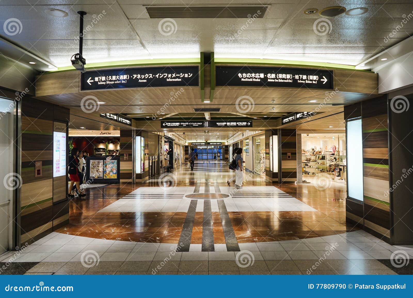 Shops underground subway editorial image. Image of shops - 77809790