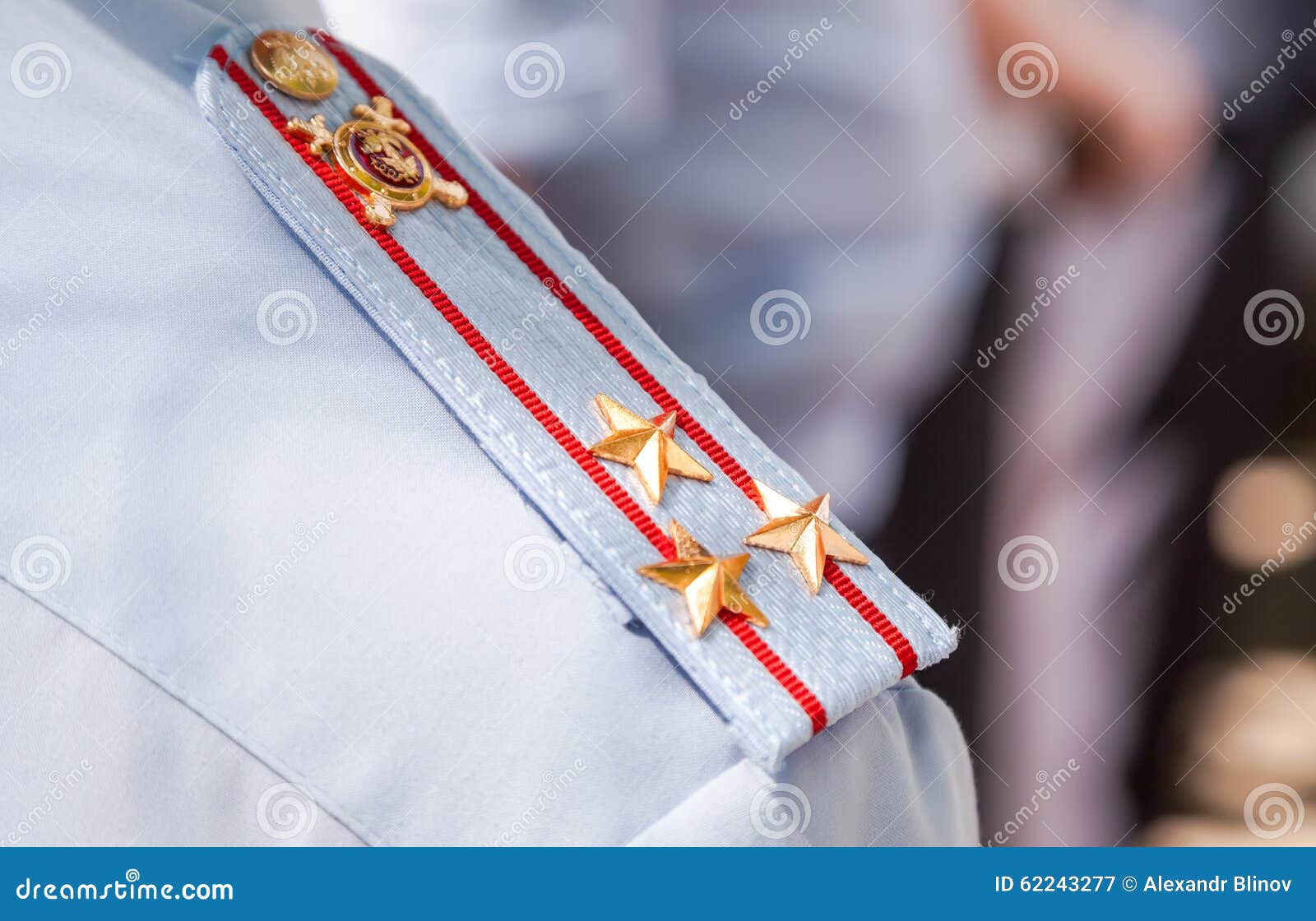 Shoulder Strap Colonel of the Russian Police Editorial Photography ...
