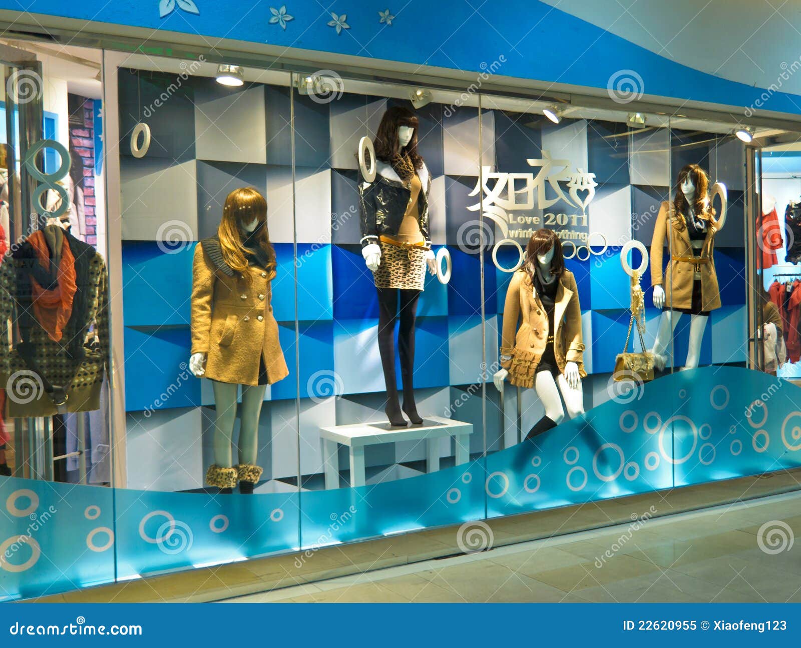 Showcase editorial image. Image of luxury, luxurius, clothes - 22620955