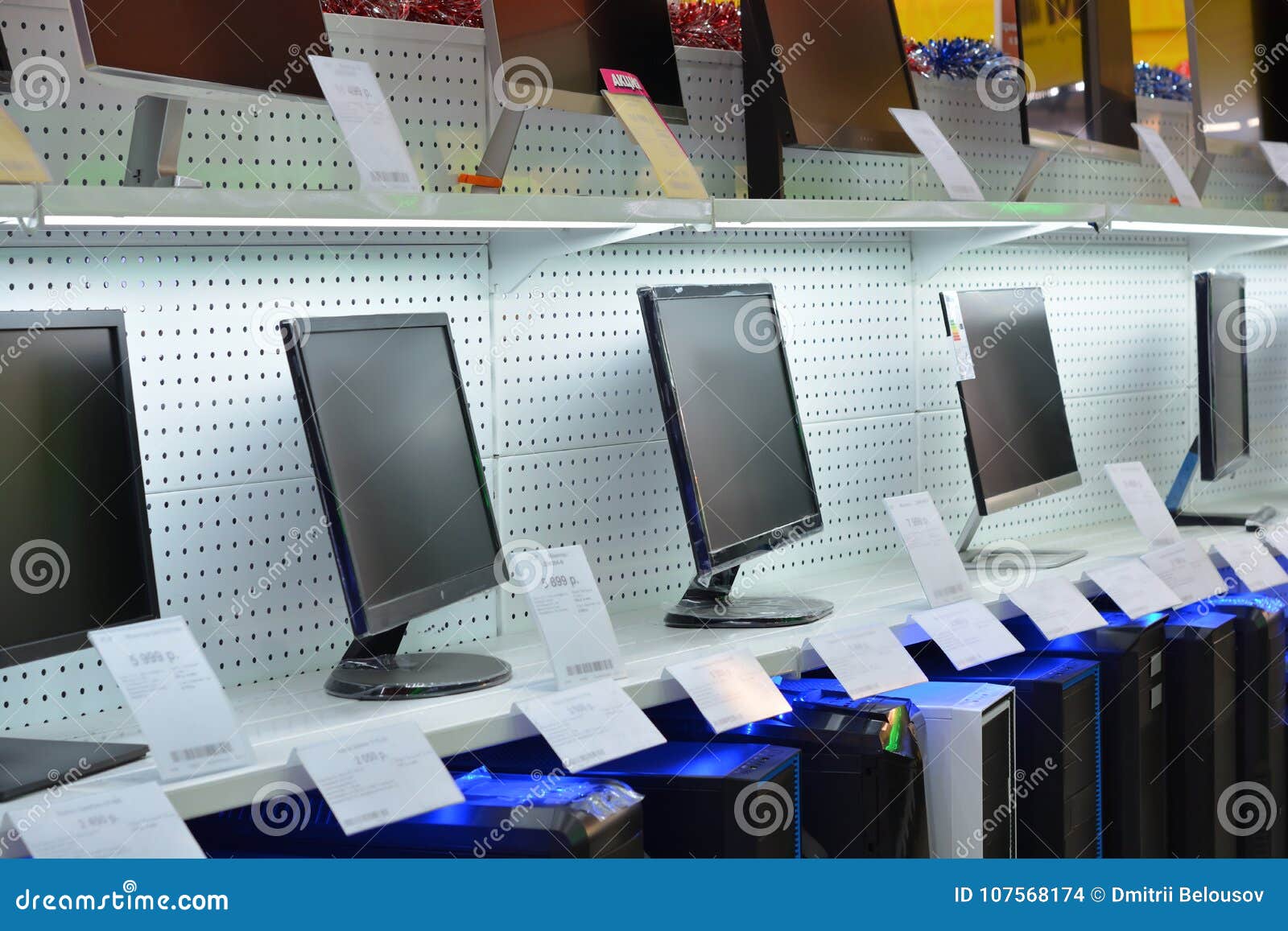 4,218 Showcase System Stock Photos - Free & Royalty-Free Stock Photos ...