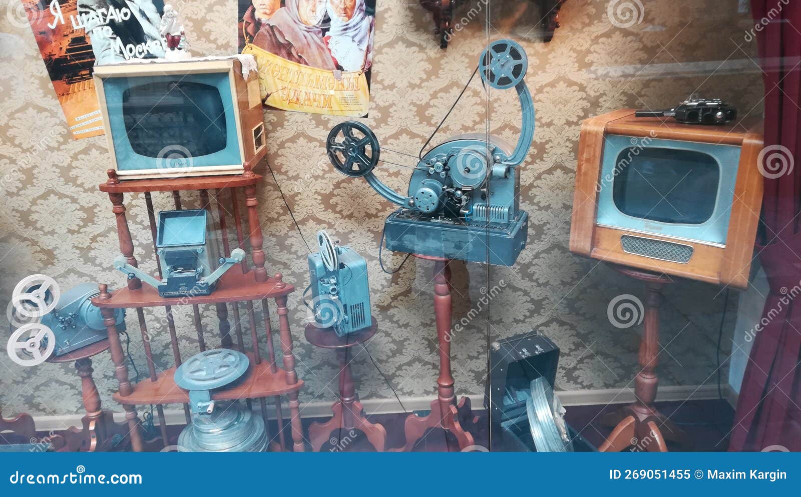 A Showcase of a Retro Store with Various Goods and Posters of the Past ...