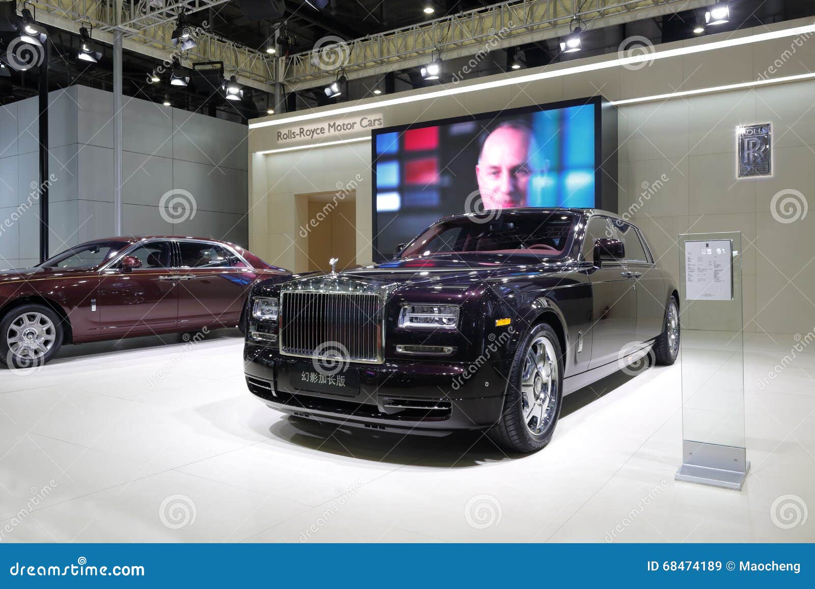 Showroon di Rolls Royce immagine stock editoriale. Immagine di ...