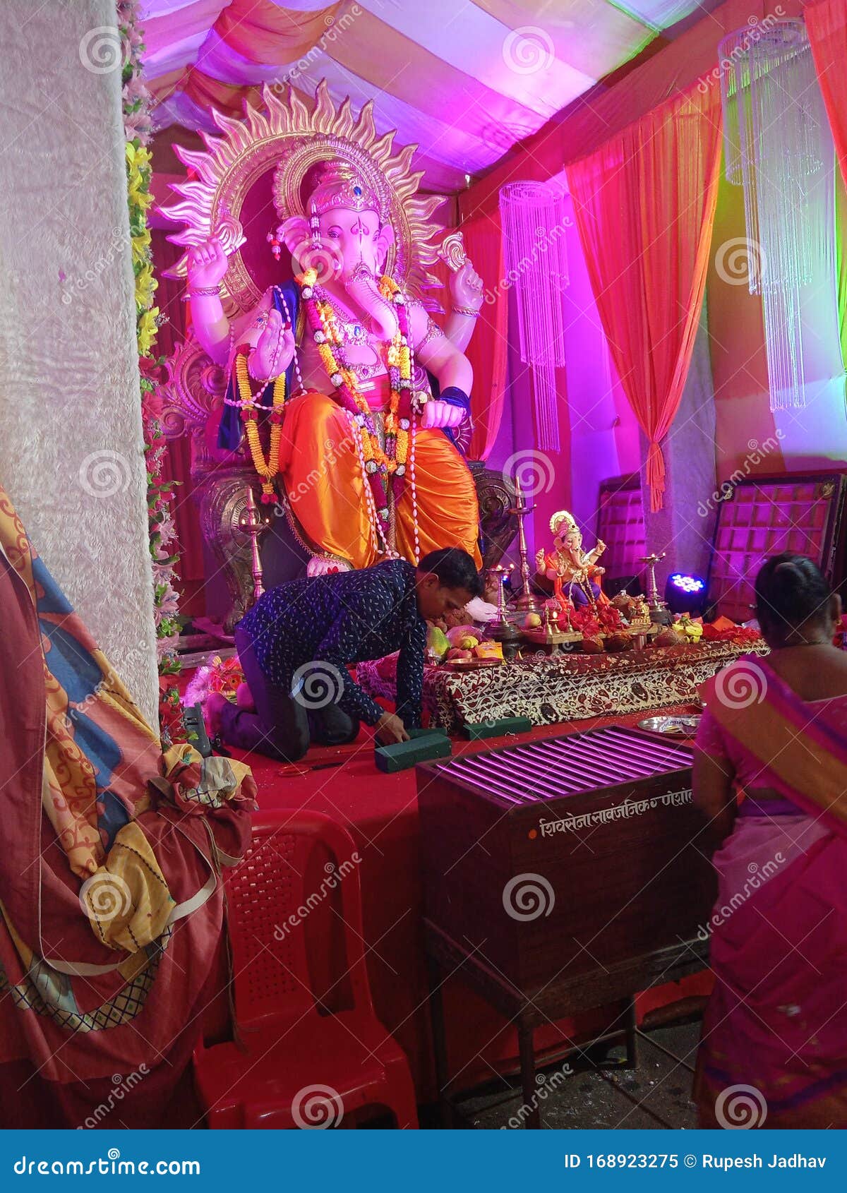 Khed Stock Photos - Free & Royalty-Free Stock Photos from Dreamstime