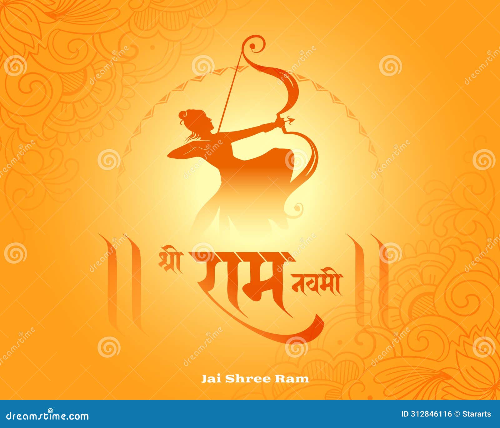 Jai Shree Ram Silhouette Vector Design | CartoonDealer.com #363369285