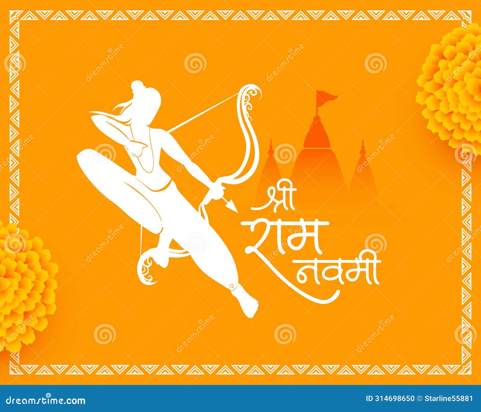 Shri Ram Navami Diwas Celebration Banner With Lord Rama Silhouette ...
