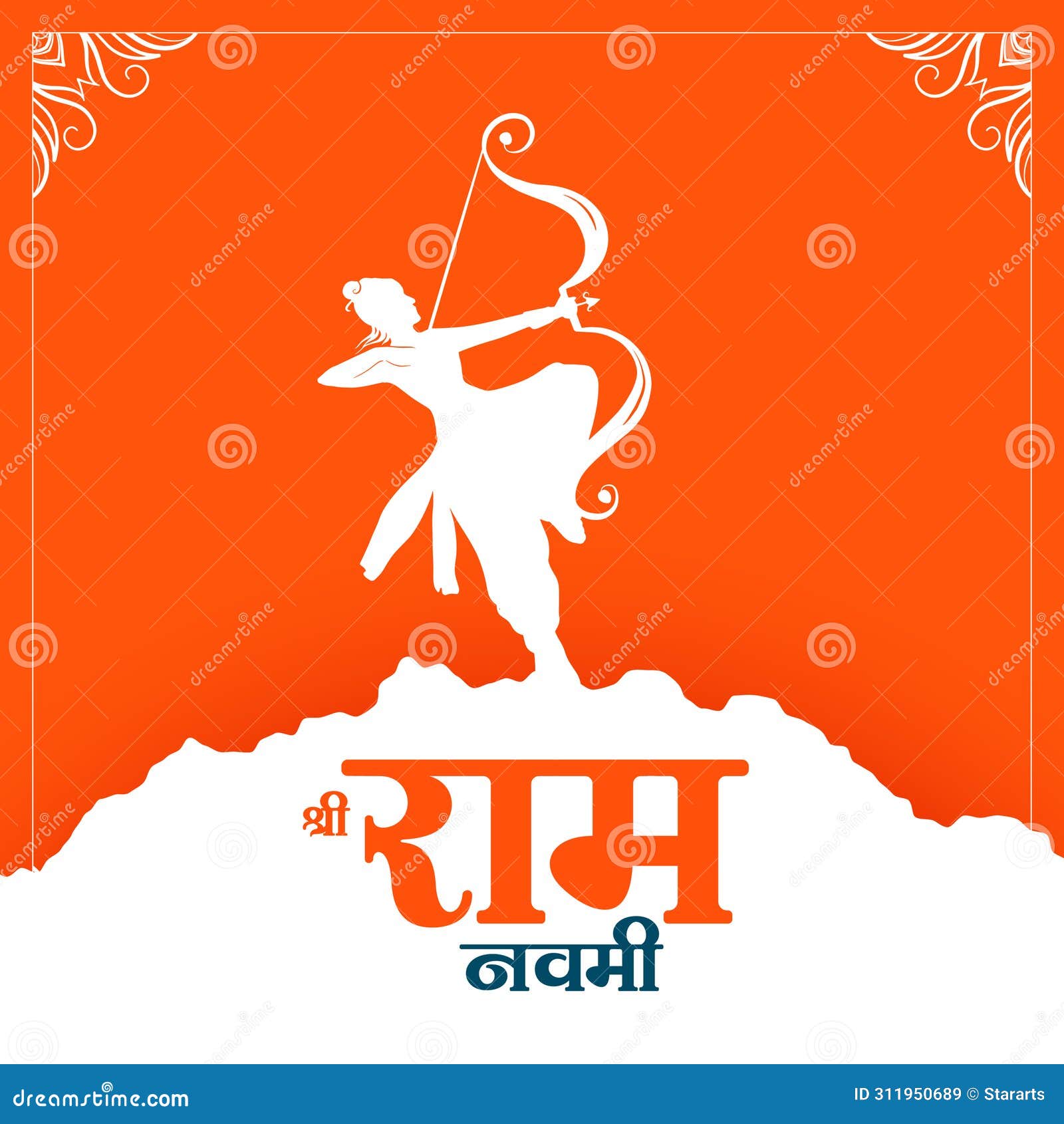 Shri Ram Navami Lord Rama Birthday Bow Arrow Text Banner On Celebration ...