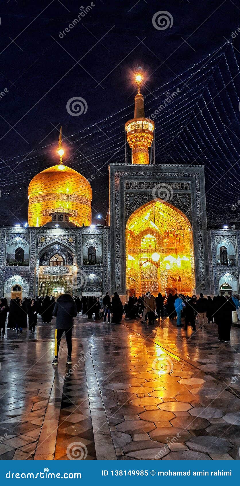 Shrine emam reza editorial image. Image of reza, shrine - 138149985