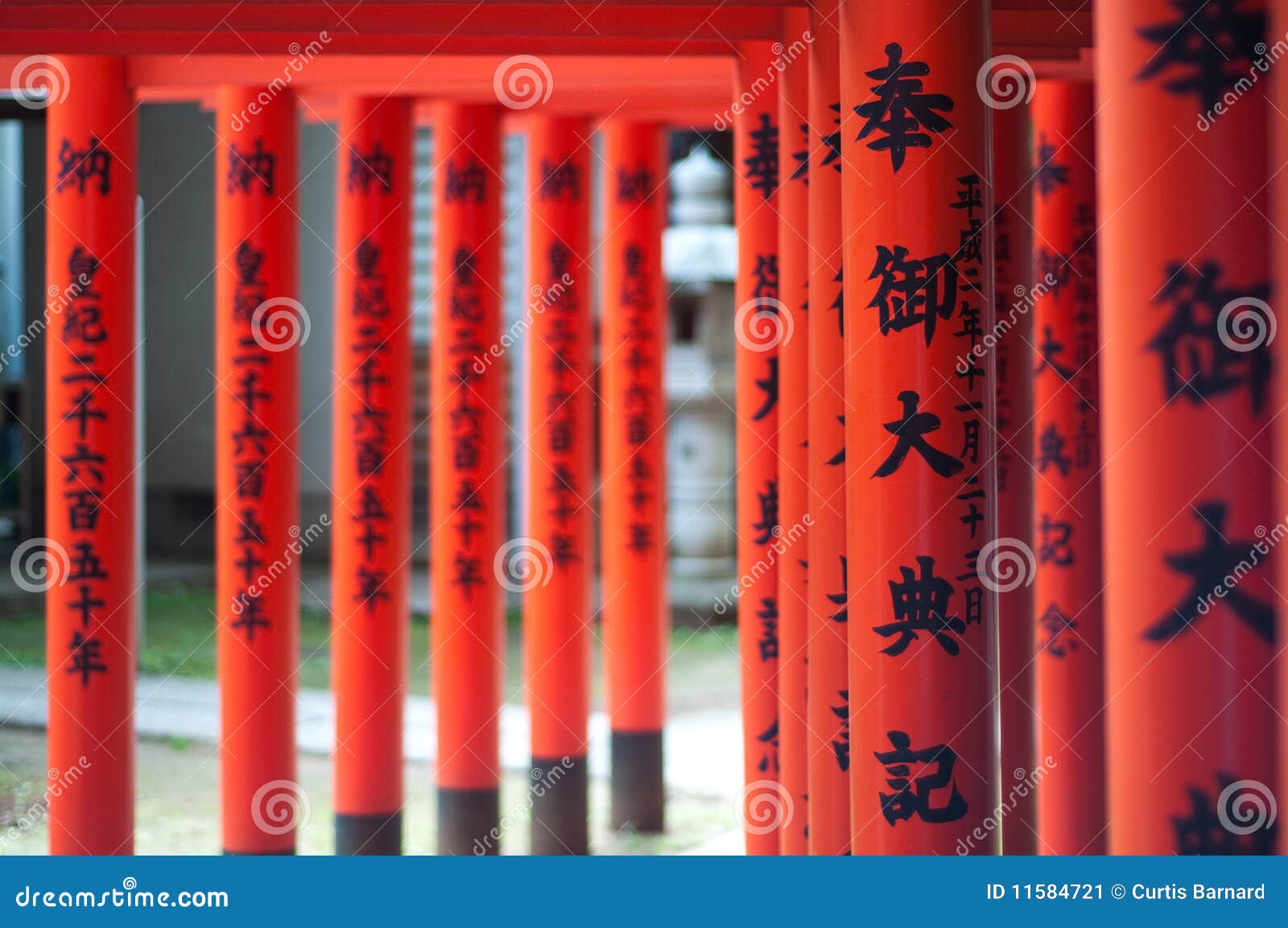 Shrine Gates stock image. Image of gate, writing, japan - 11584721