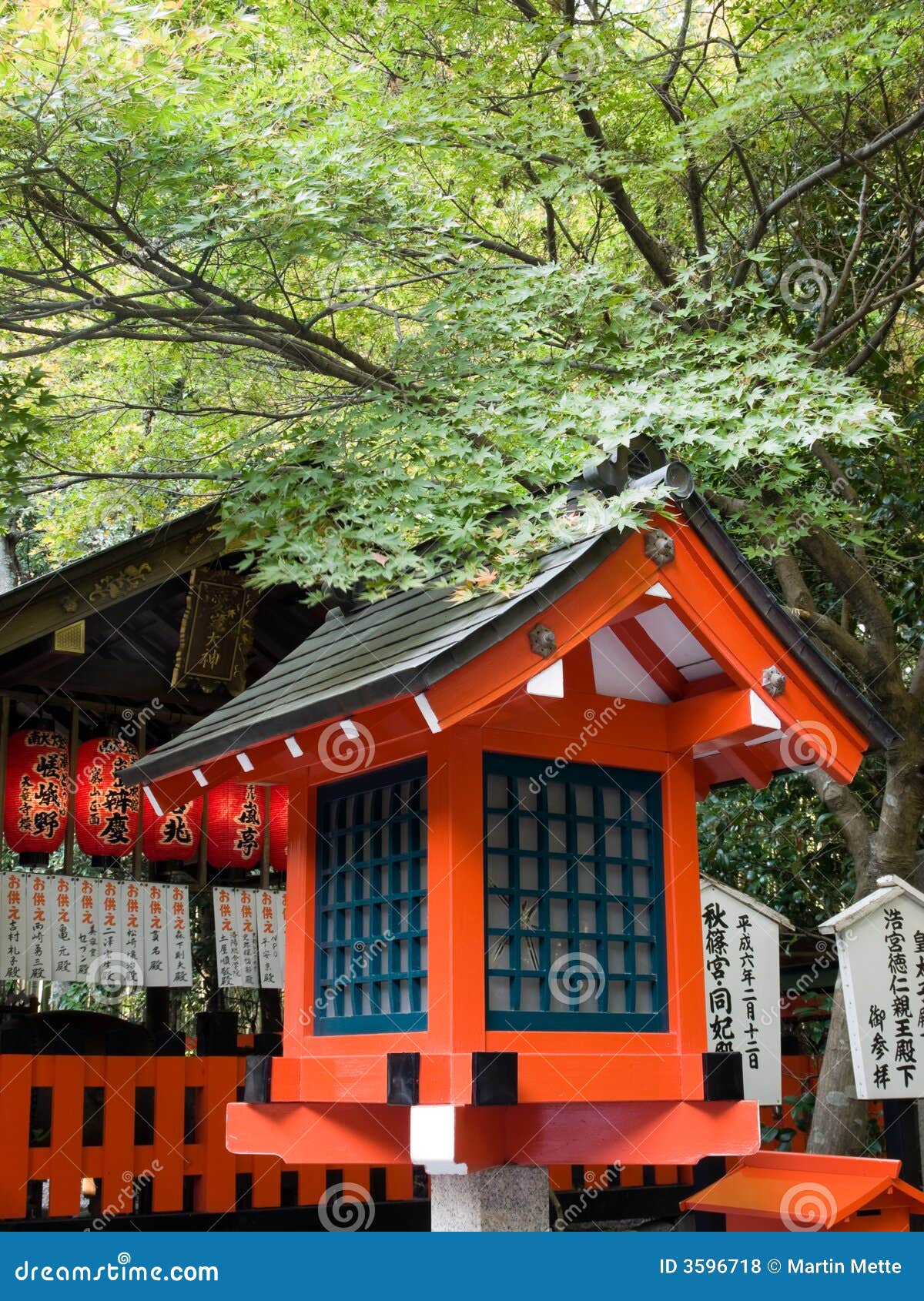 Shrine lantern stock photo. Image of sagano, shrine, japan - 3596718