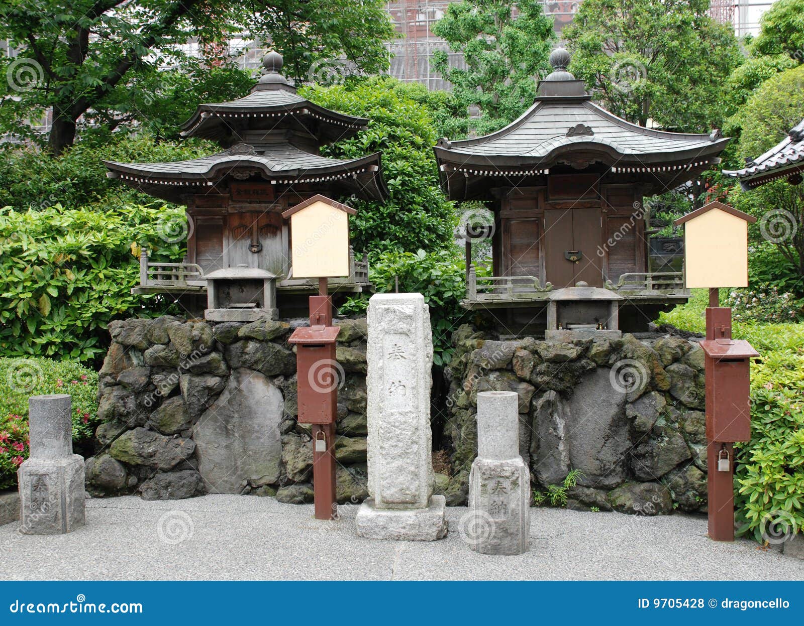 Shrines at Senso-Ji stock photo. Image of tokyo, shrine - 9705428