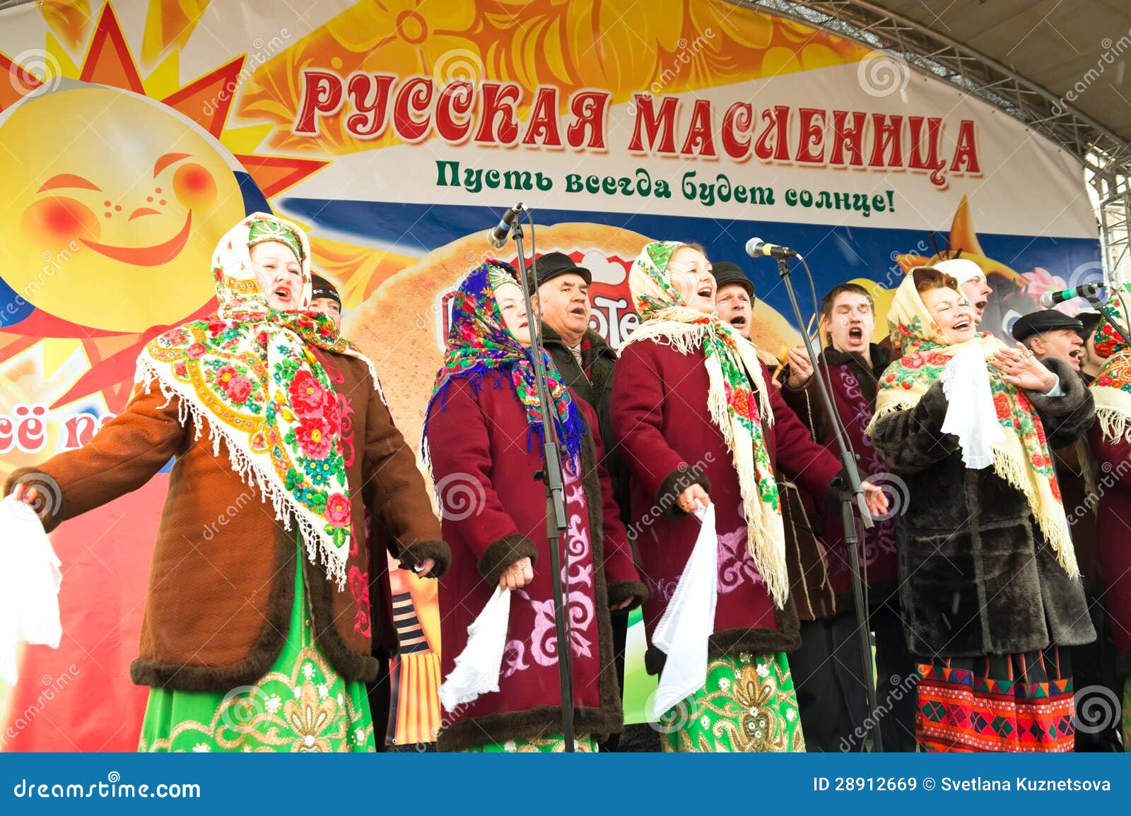 Shrovetide editorial stock image. Image of scene, choir - 28912669
