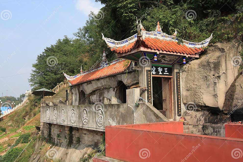 Shuang-gui tang temple stock photo. Image of chongqing - 6585588