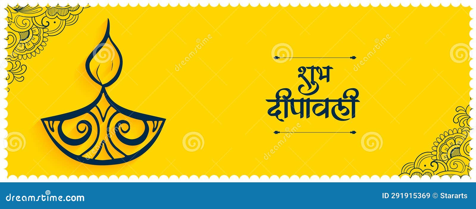 Shubh Deepavali Yellow Banner With Ethnic Diya Design Illustration