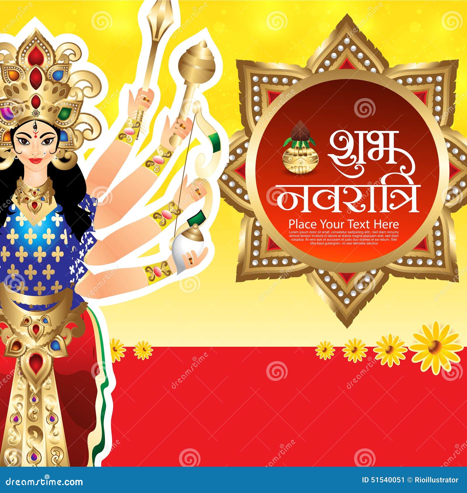 Shubh Navratri Background with Goddess Durga Stock Vector ...