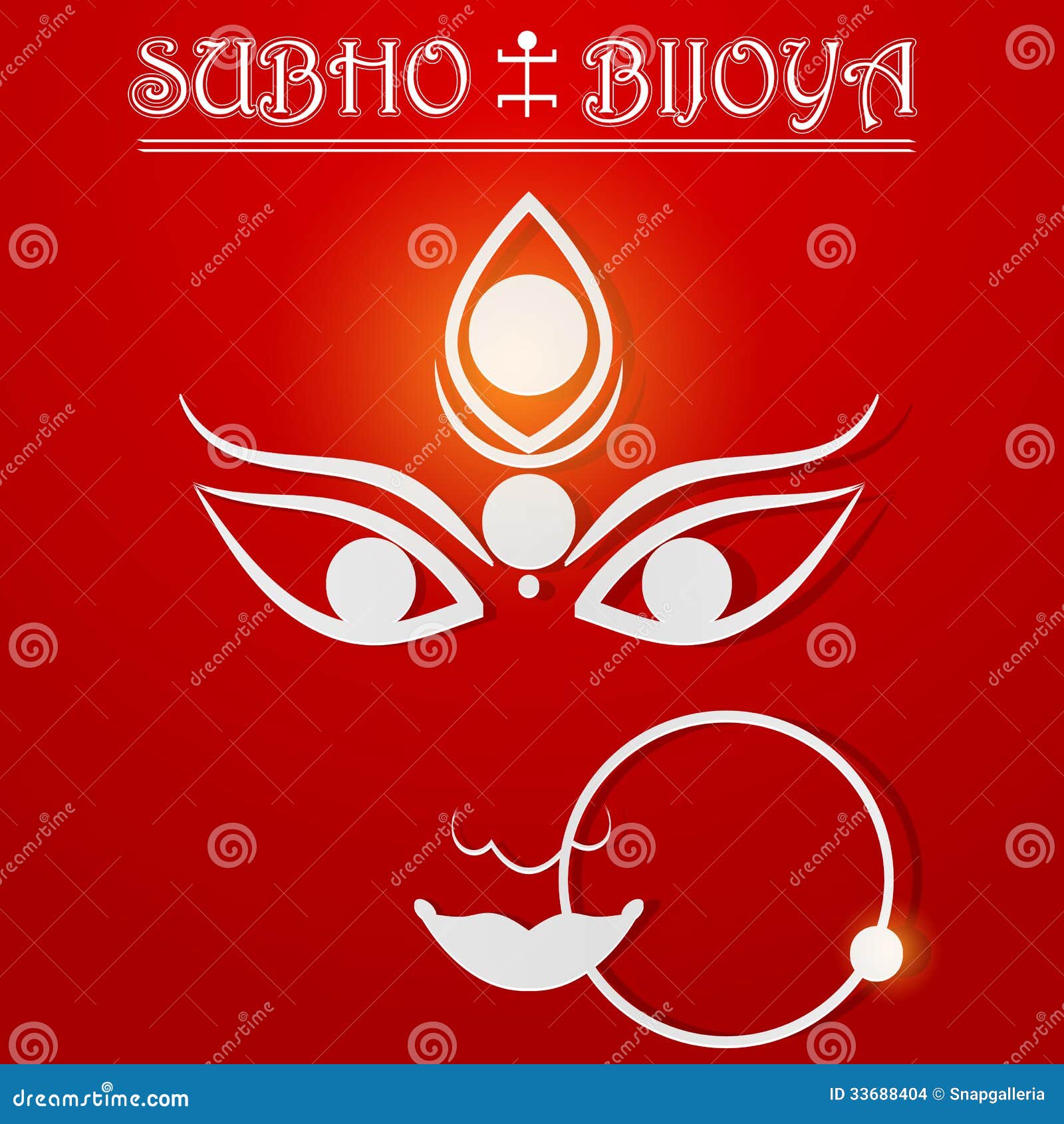 Shubho Bijoya ilustración del vector. Ilustración de cultura - 33688404