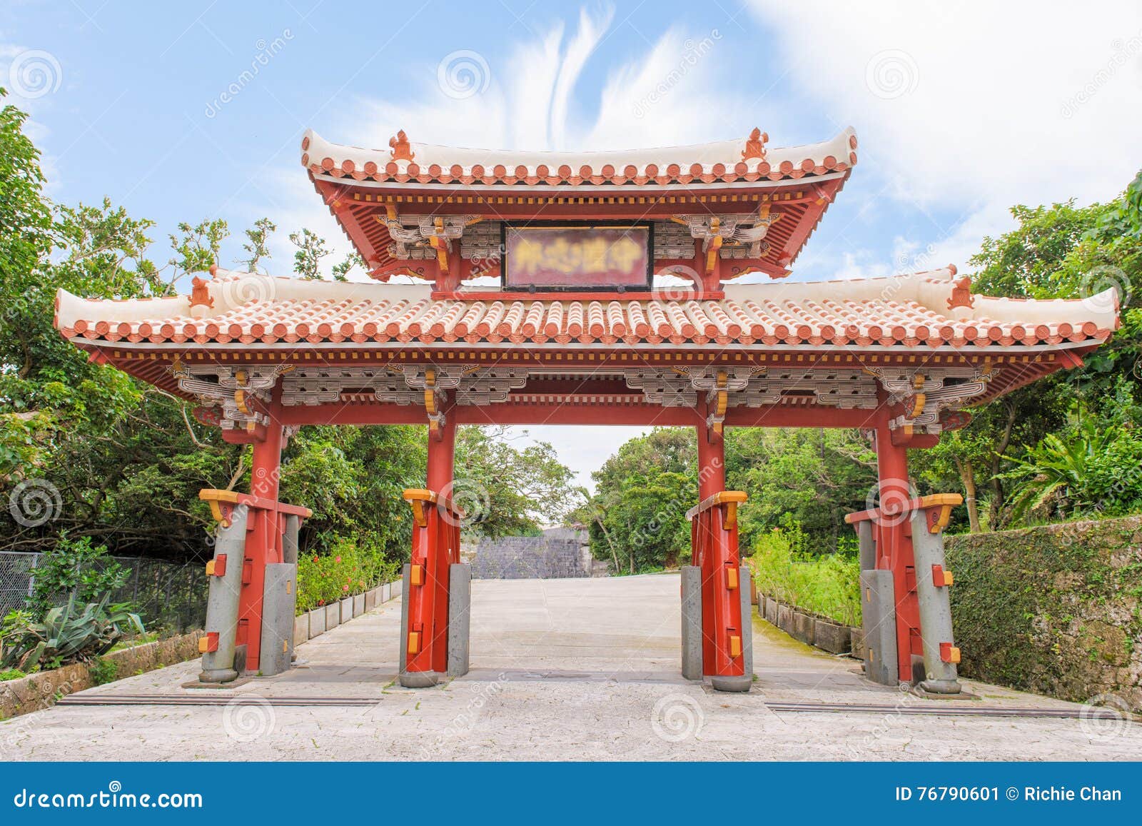 Shurei Mon Gate Stock Photos - Free & Royalty-Free Stock Photos from ...