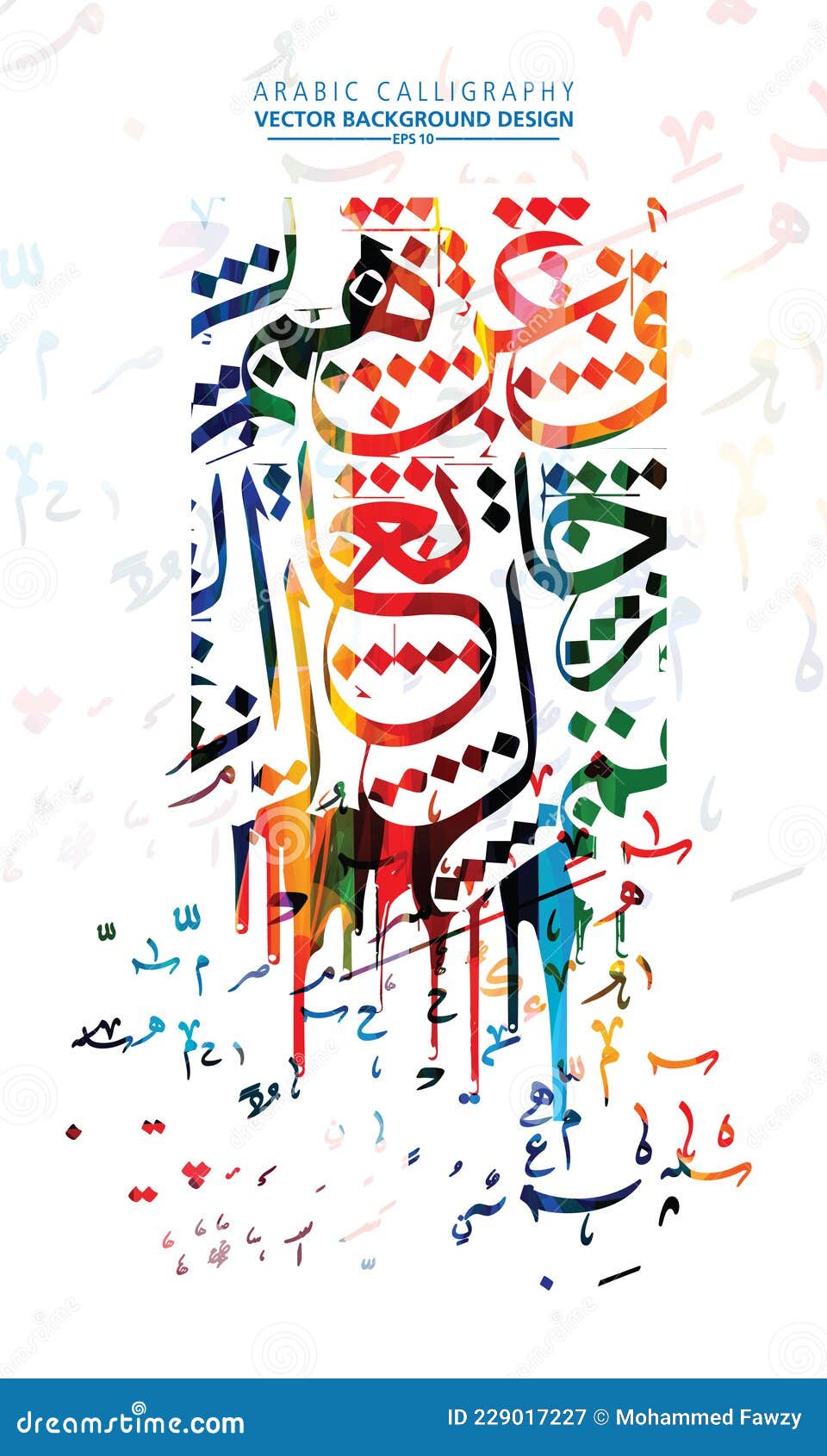 Arabic Background Theme, Arabic Art Calligraphy.- Vector Stock Vector ...