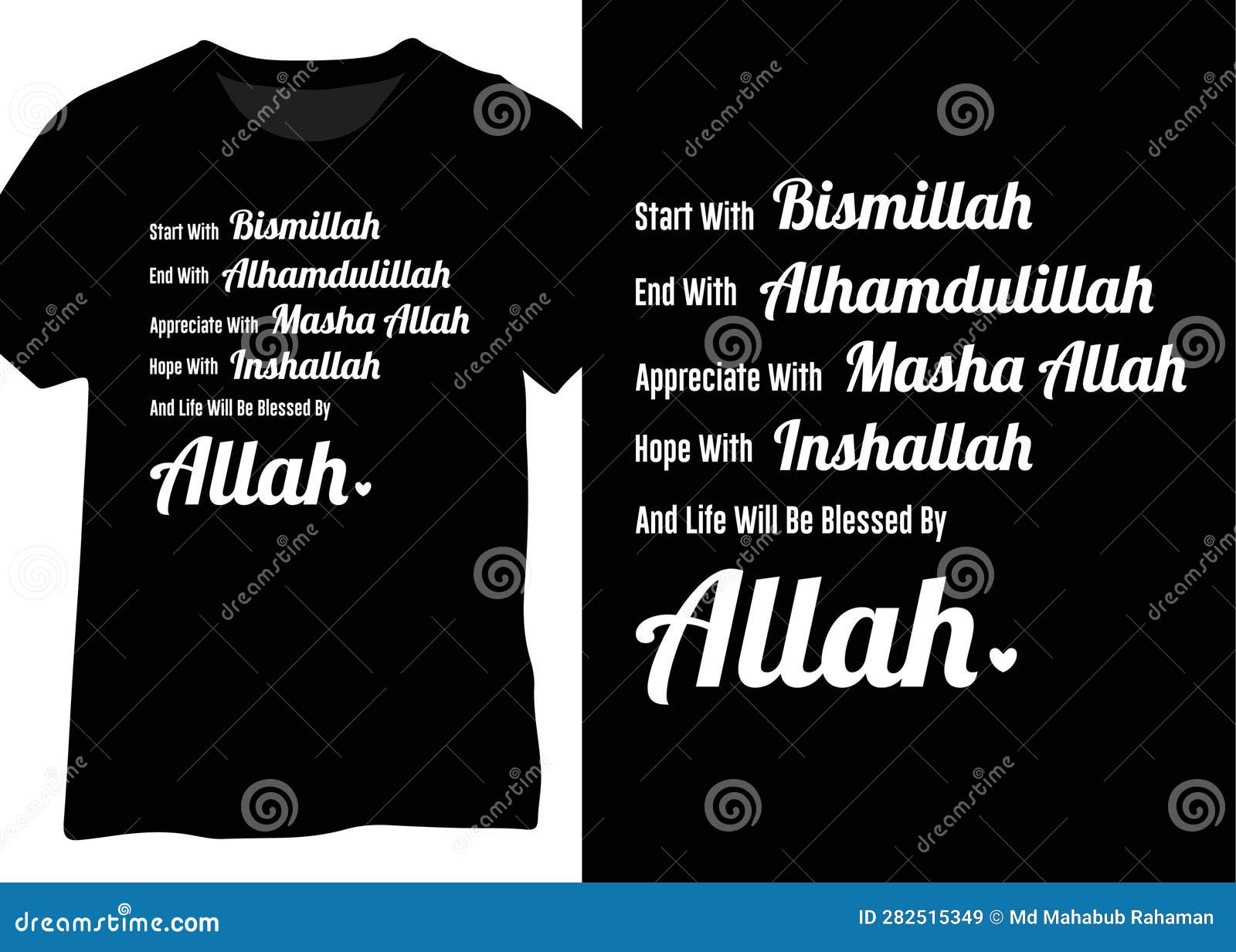 Hope With Inshallah, Muslim Motivational Quotes, Islamic Inspirational ...