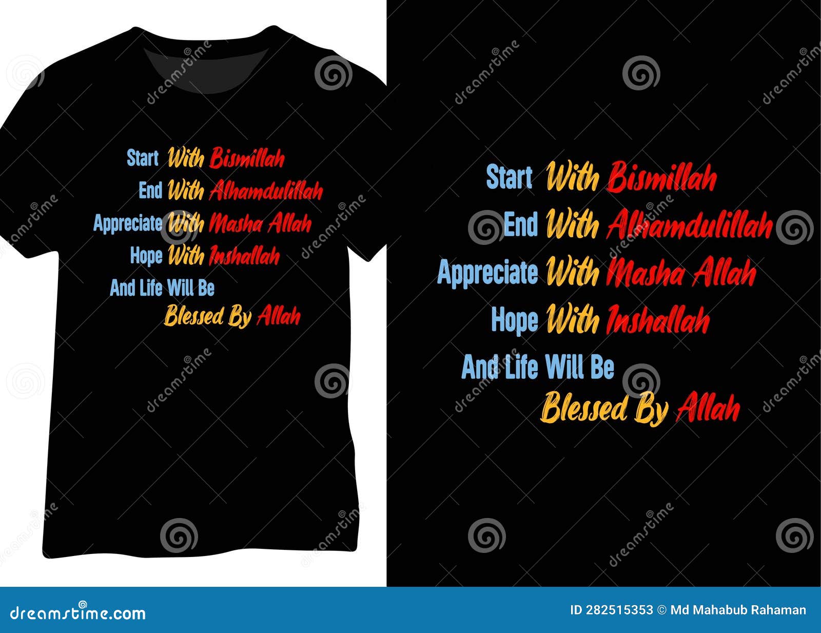 Hope With Inshallah, Muslim Motivational Quotes, Islamic Inspirational ...