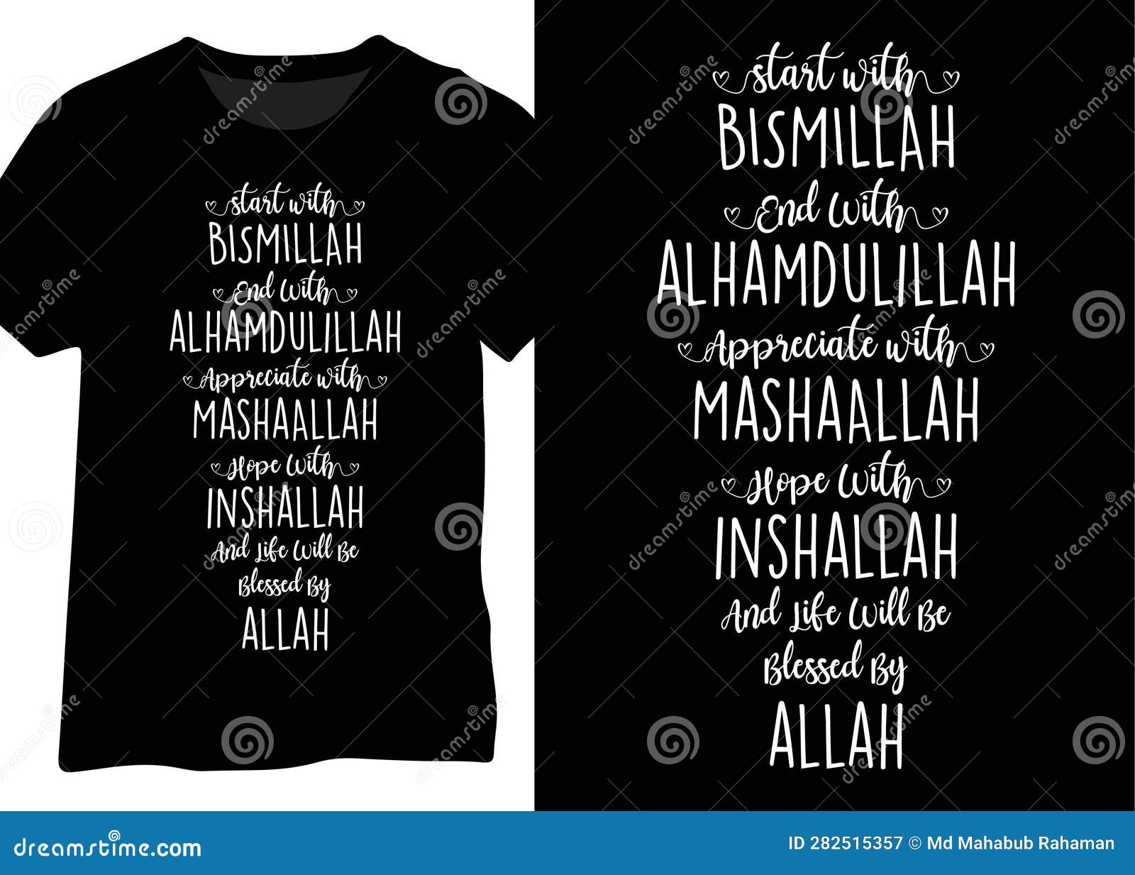 Hope With Inshallah, Muslim Motivational Quotes, Islamic Inspirational ...