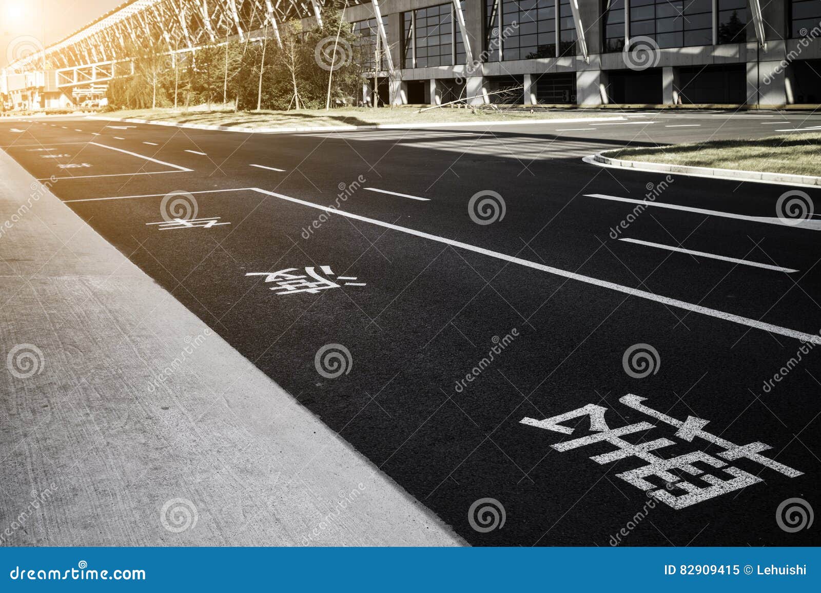 Shuttle Bus Stop at Airport Stock Image - Image of journey, focus: 82909415