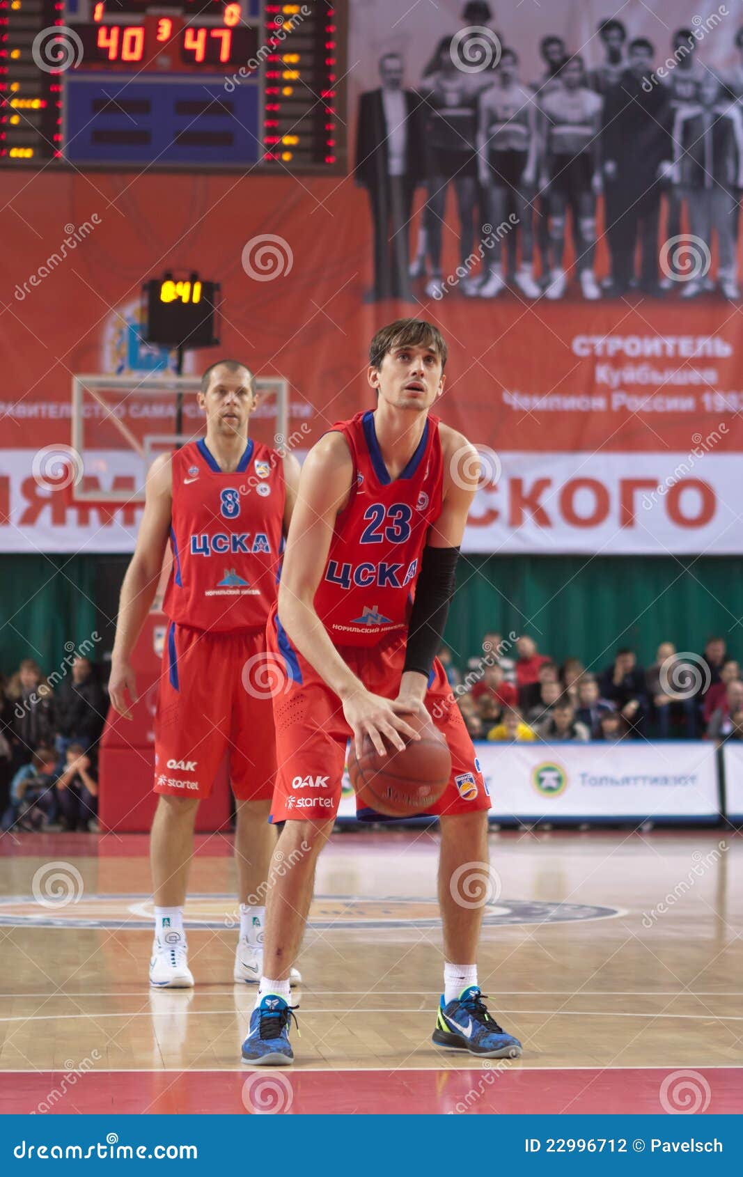 Shved Alexey fotografia editorial. Imagem de moscou, atleta - 22996712