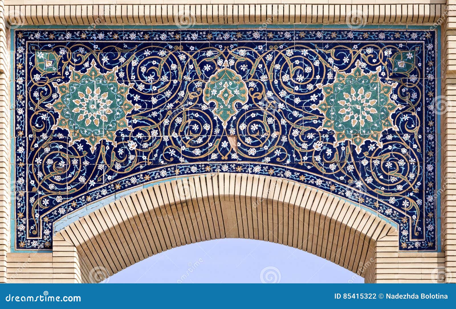 Siab bazaar in Samarkand stock photo. Image of religion - 85415322