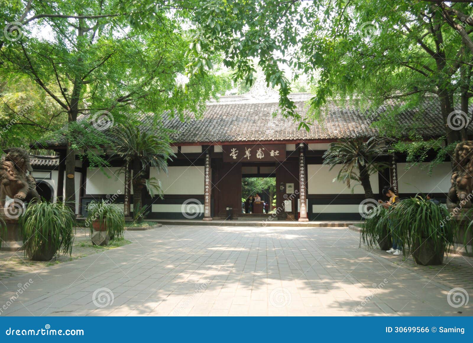 Sichuan, China Du Fu Thatched Cottage Museum Editorial Photo - Image of ...
