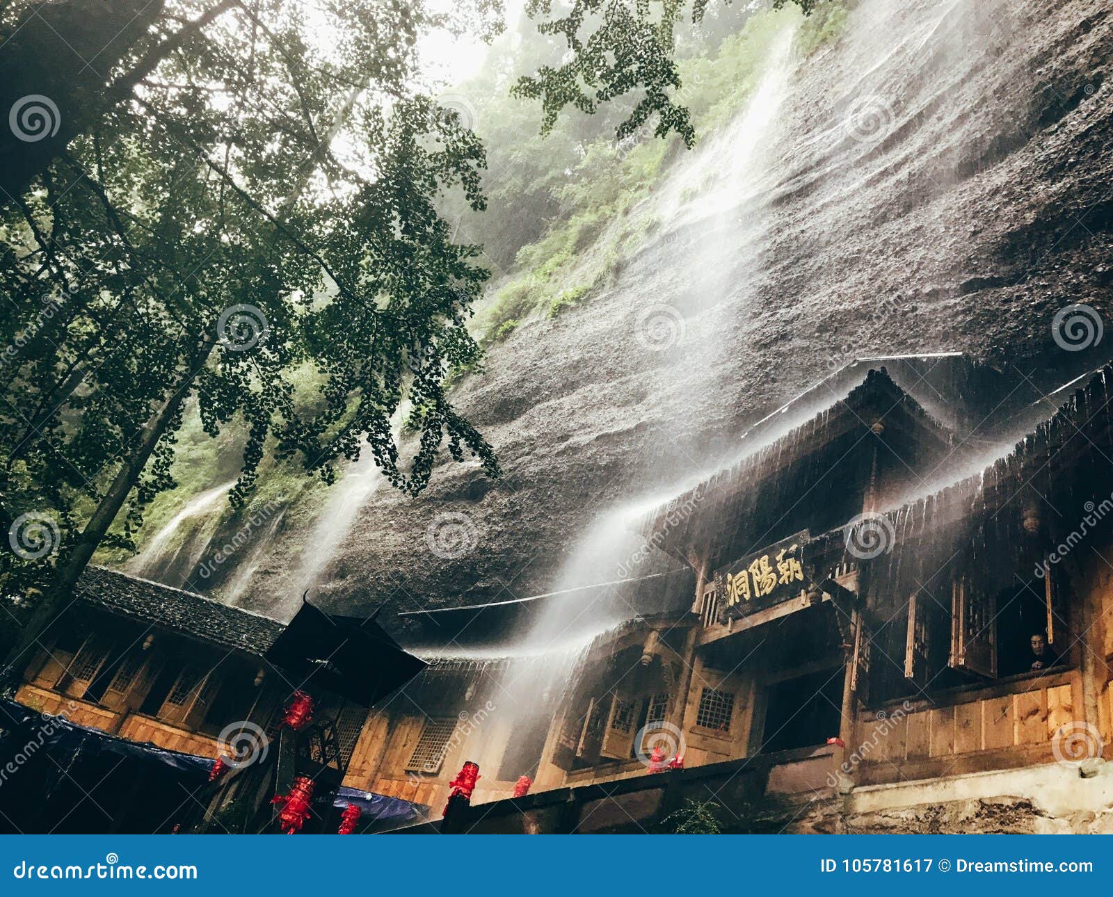 Sichuan, China, Qingcheng Berg Stock Afbeelding - Image of regen, azië ...