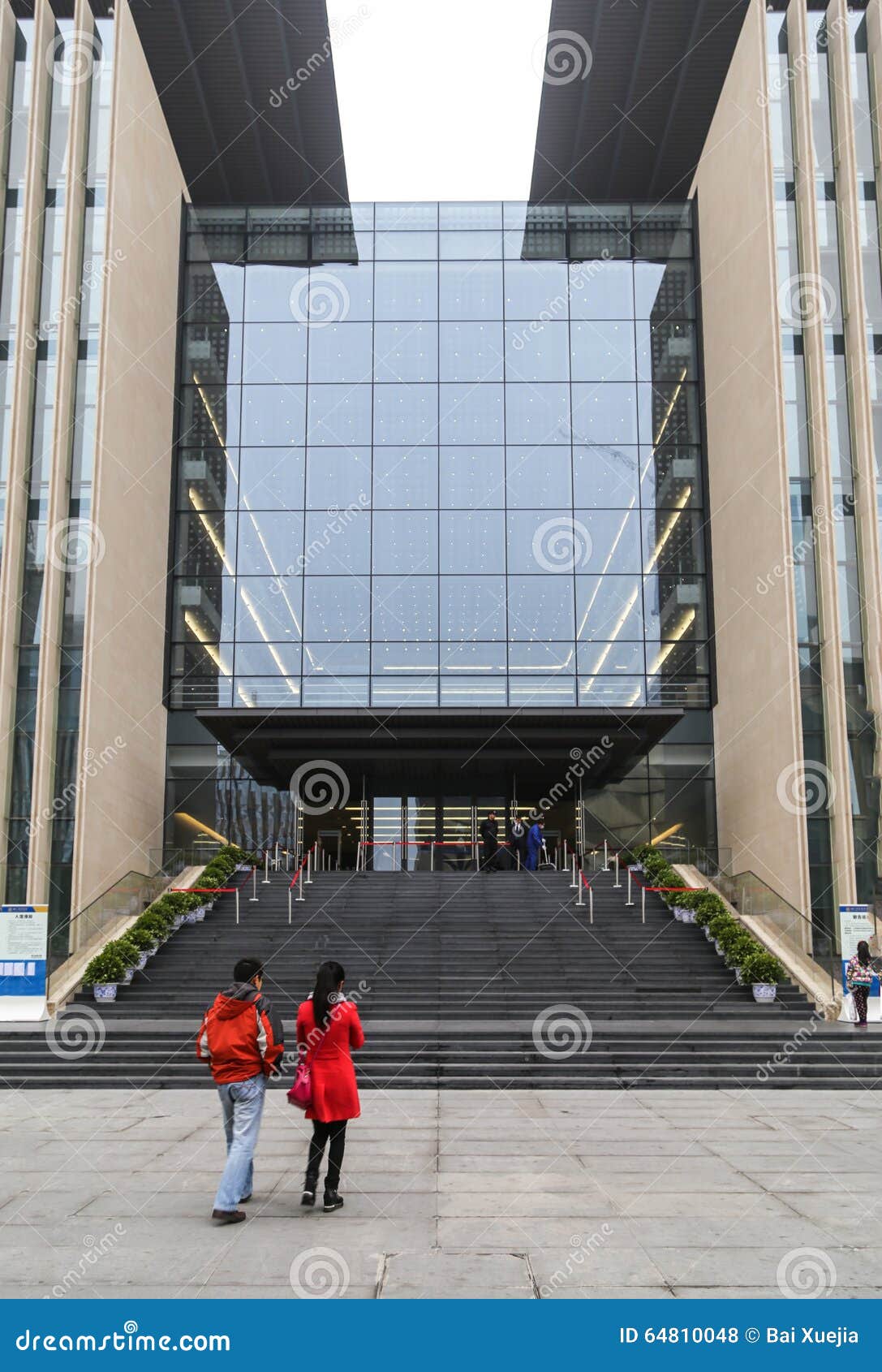 Sichuan Library in Chengdu, China Editorial Stock Photo - Image of step ...