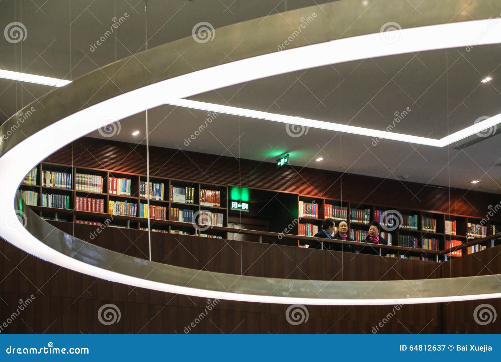 Sichuan Library in Chengdu, China Editorial Photography - Image of ...