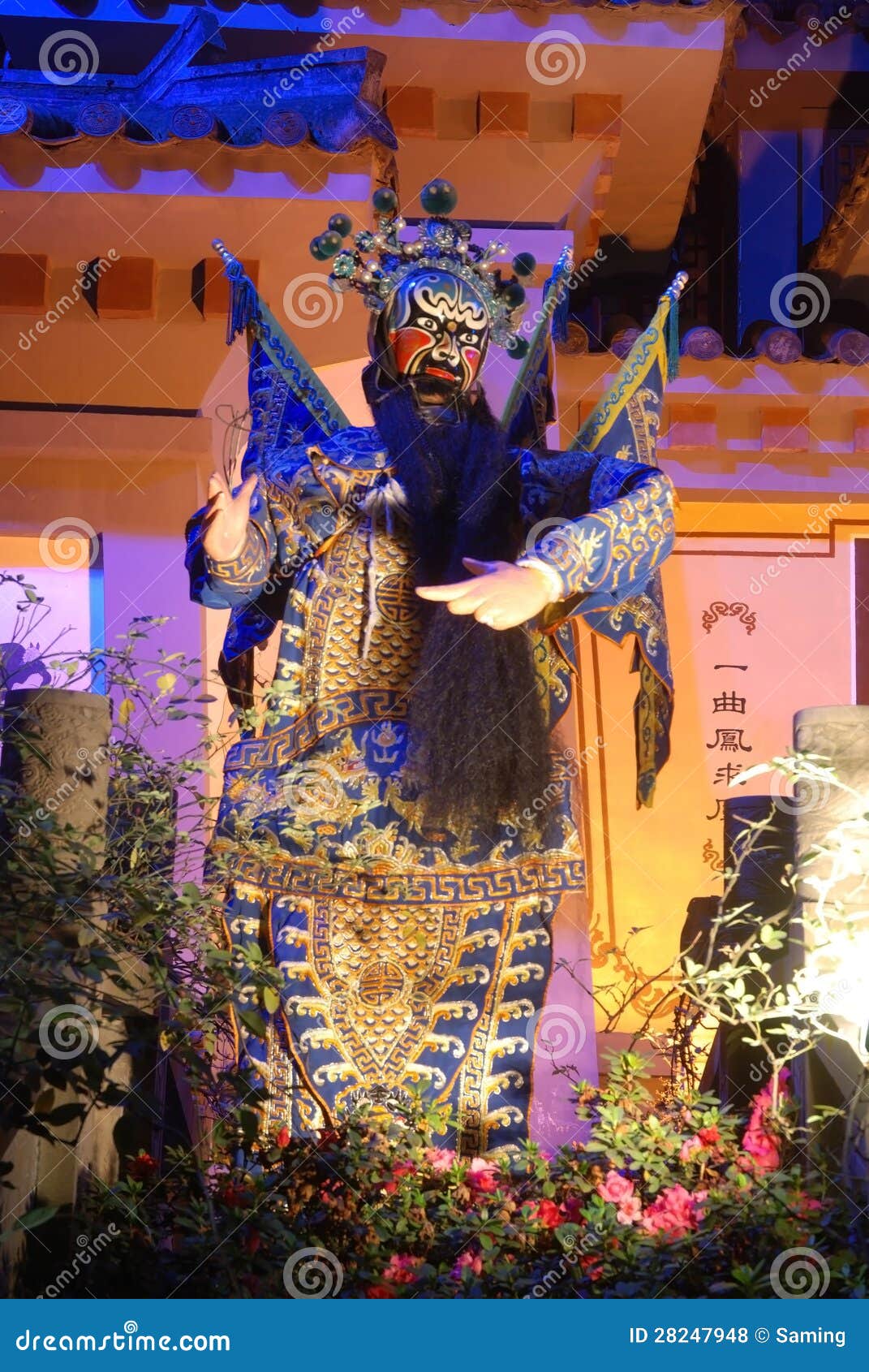 Sichuan Opera editorial stock photo. Image of fashion - 28247948