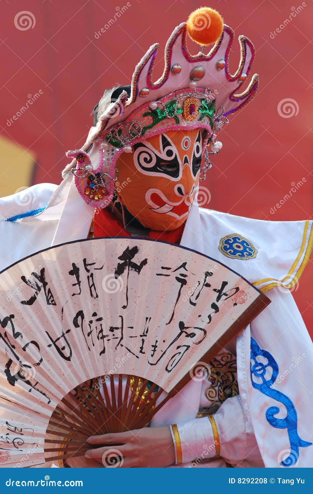 Sichuan opera stock photo. Image of chinese, ceremony - 8292208
