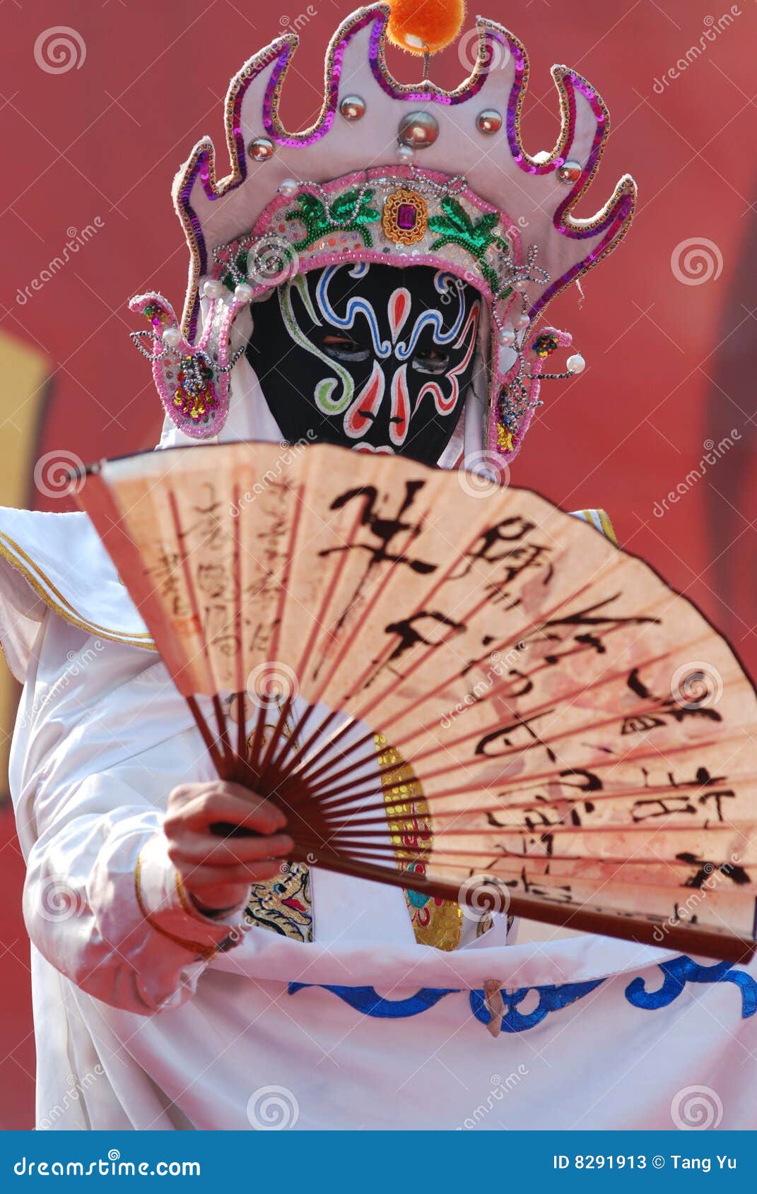 Sichuan Opera, Changing Faces Stock Image - Image of actor, china: 8291913