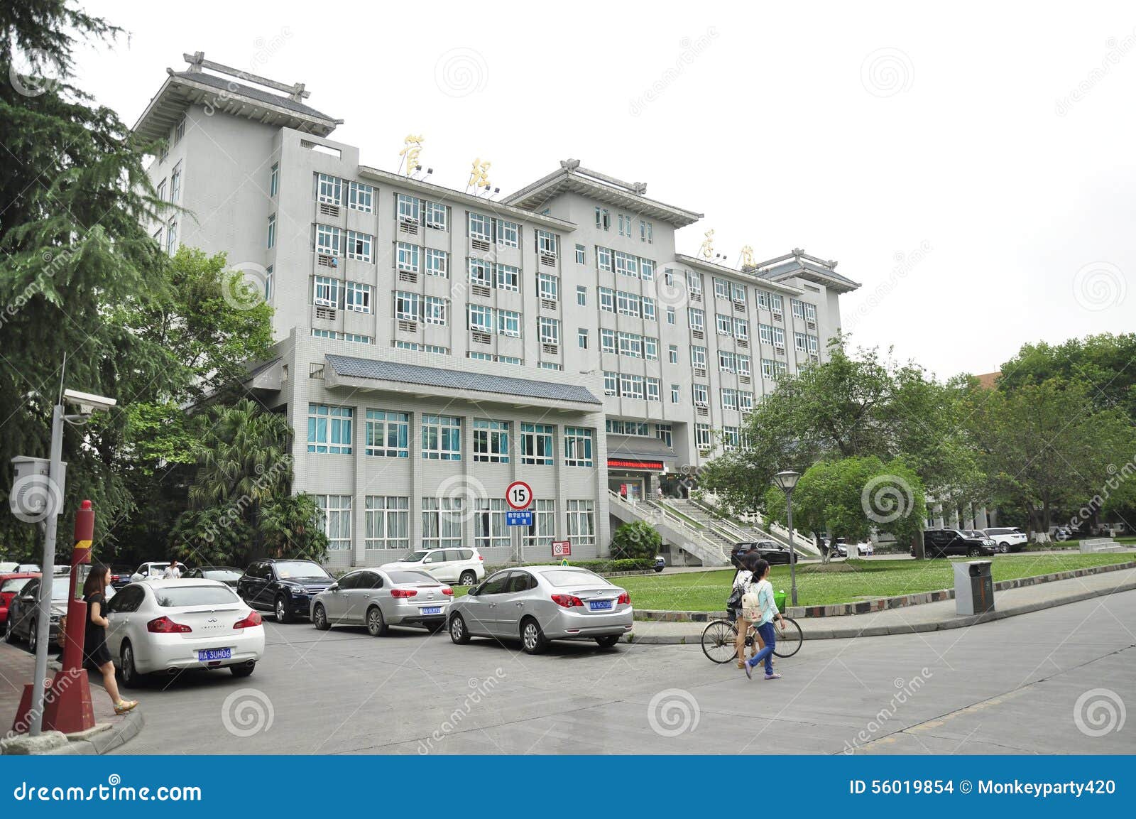 Sichuan University.china editorial stock image. Image of civilization ... Sichuan University.china editorial stock image. Image of civilization ...
