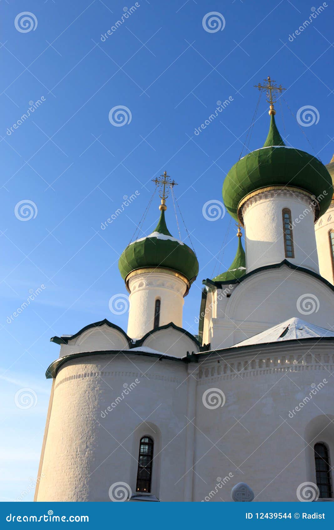 Side of Cathedral of the Transfiguration Stock Photo - Image of ...