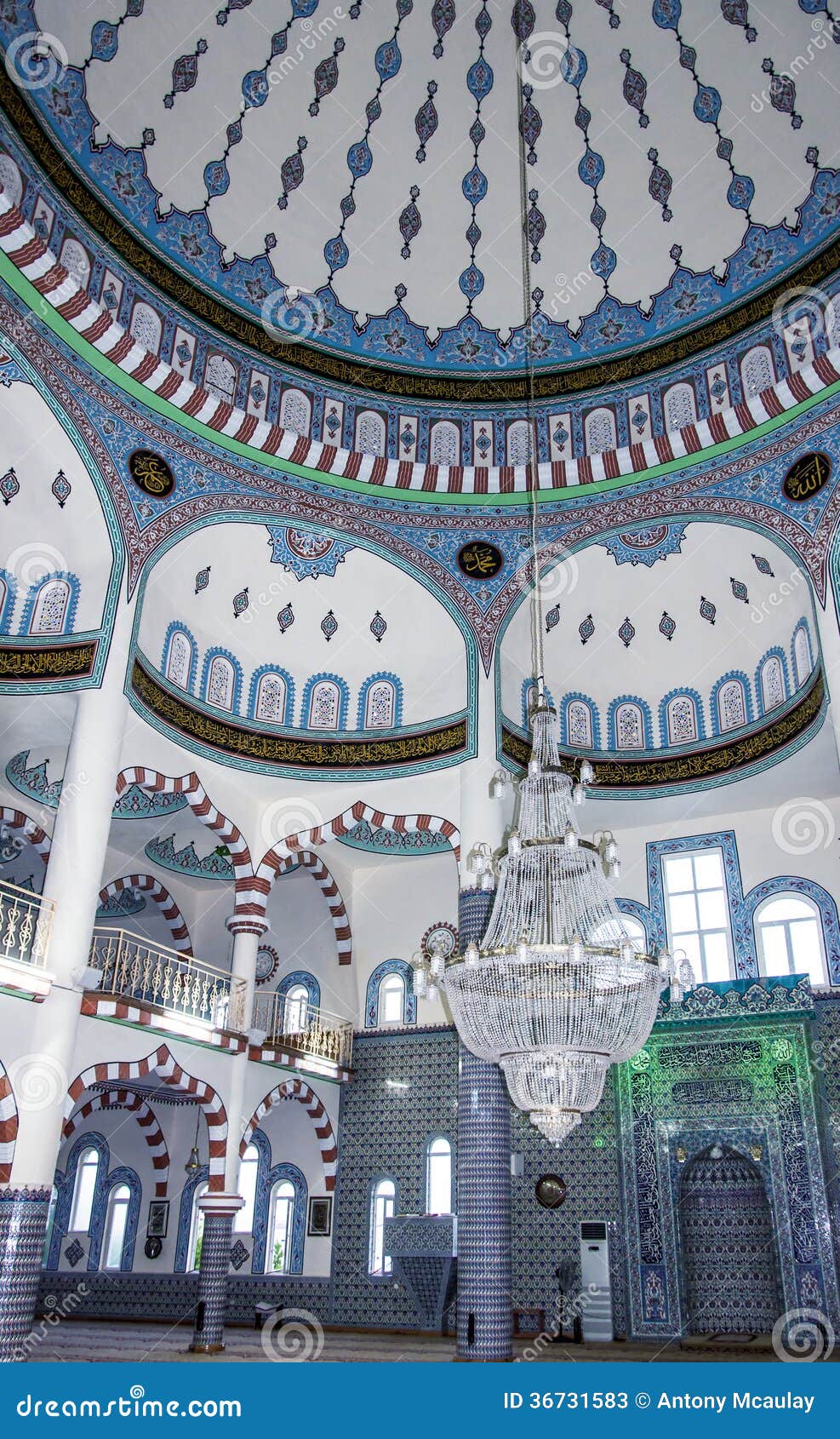 Side Fatith Mosque 07 stock image. Image of landmark - 36731583