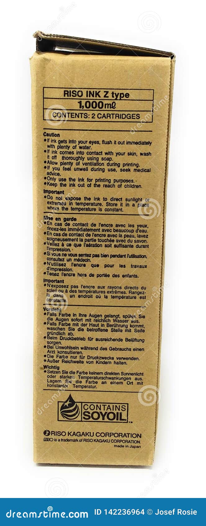 The Side of the Packaging for Z Type Rizo Ink Editorial Stock Image ...