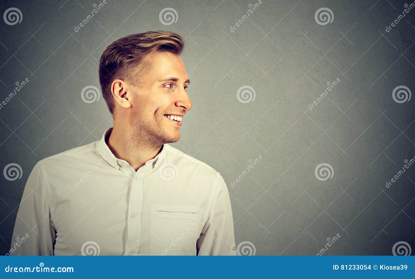 Side Profile Young Man Looking at His Side Smiling Stock Photo - Image ...